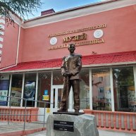 Иконка канала Краеведческий музей имени Н.К. Бошняка