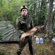 Иконка канала Дикая Рыбалка