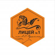 Иконка канала Лицей №1 им. А.С. Пушкина | г. Нижневартовск