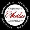 Иконка канала Аренда и продажа косметологического оборудования