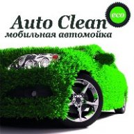 Иконка канала Сухая мойка Auto Clean