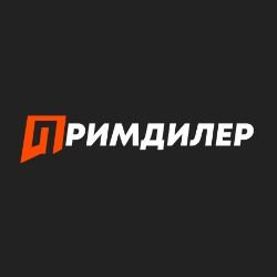 Иконка канала ПРИМДИЛЕР.РФ - АВТО ПОД ЗАКАЗ