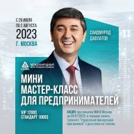 Иконка канала Саидмурод Давлатов