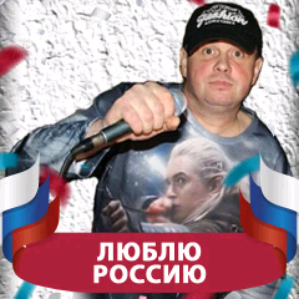 Иконка канала Владимир Ула