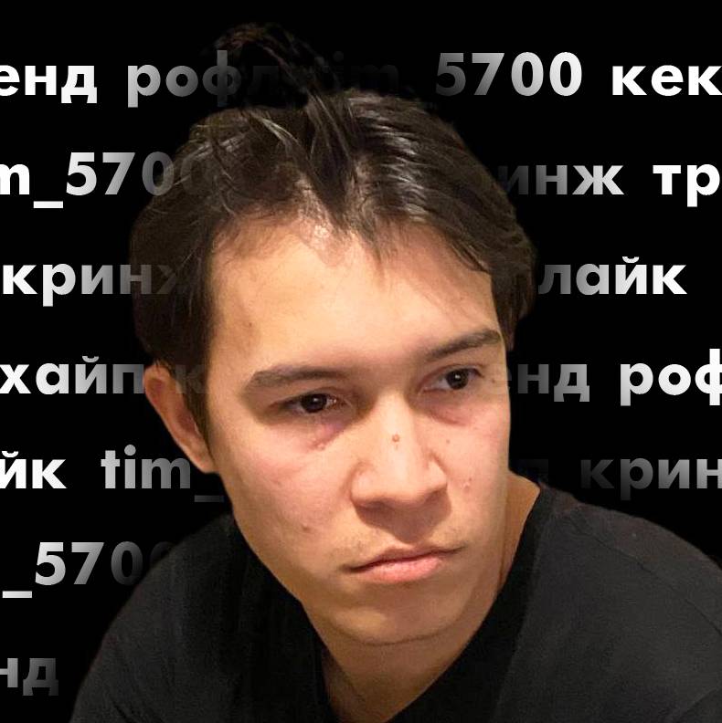 Иконка канала tim_5700