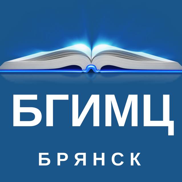 Иконка канала МБУ БГИМЦ