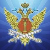 Иконка канала УФСИН России по Омской области