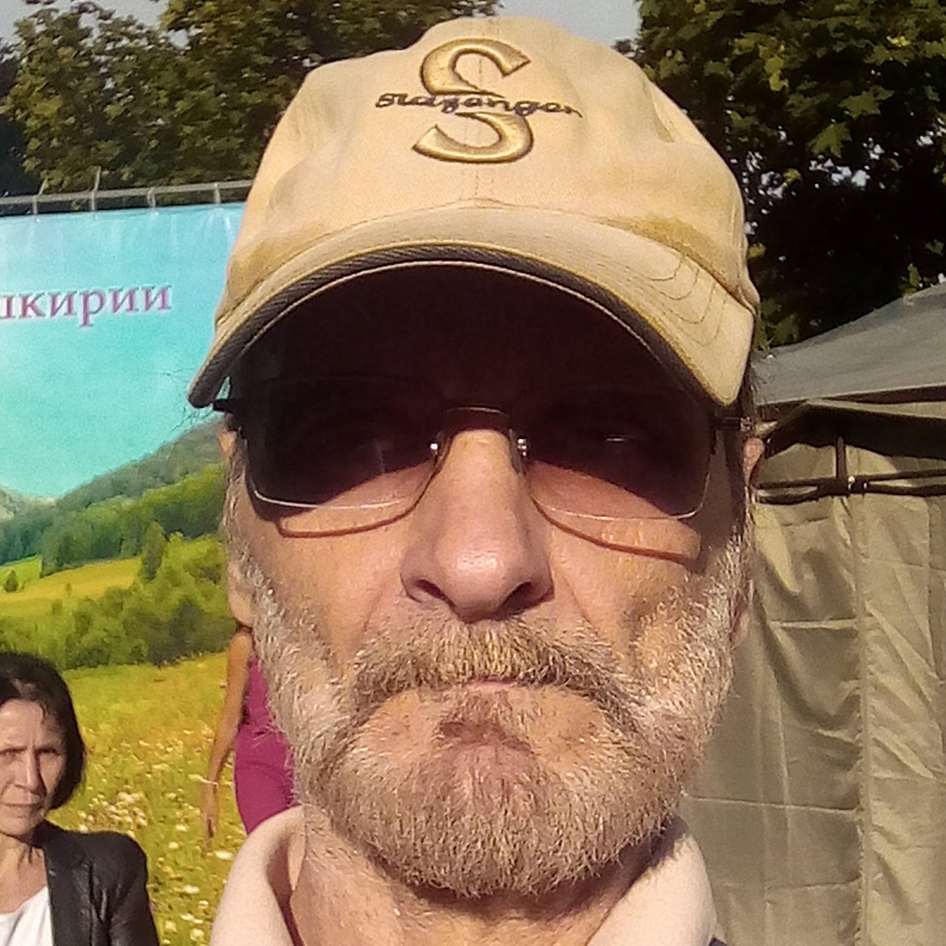 Иконка канала Виктор Родин