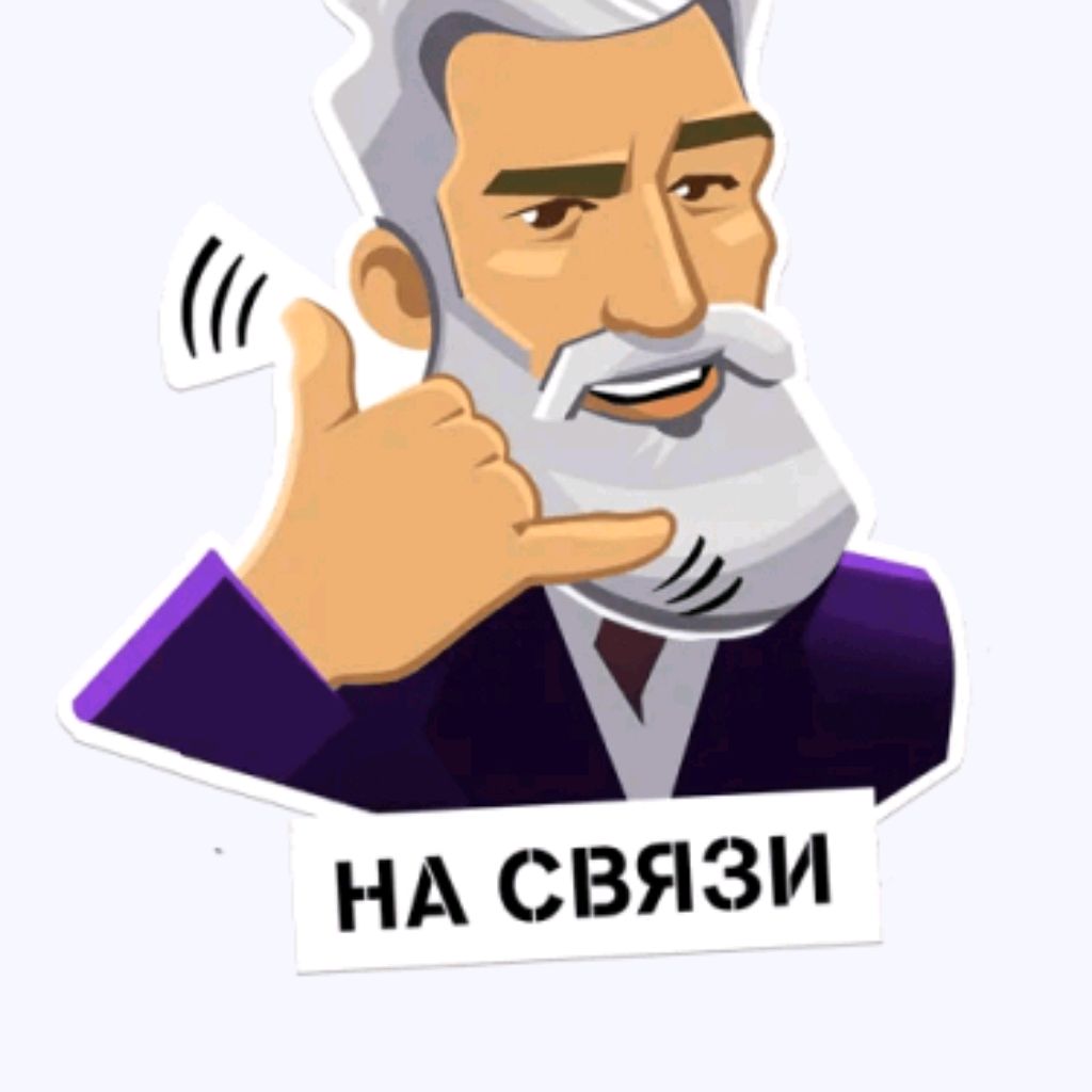 Иконка канала смотри И думай