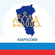 Иконка канала Министерство труда и соцзащиты Кузбасса