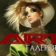 Иконка канала Творческий православный канал Светланы Поплавской