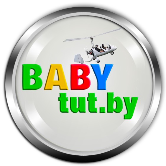 Иконка канала Babytut.by