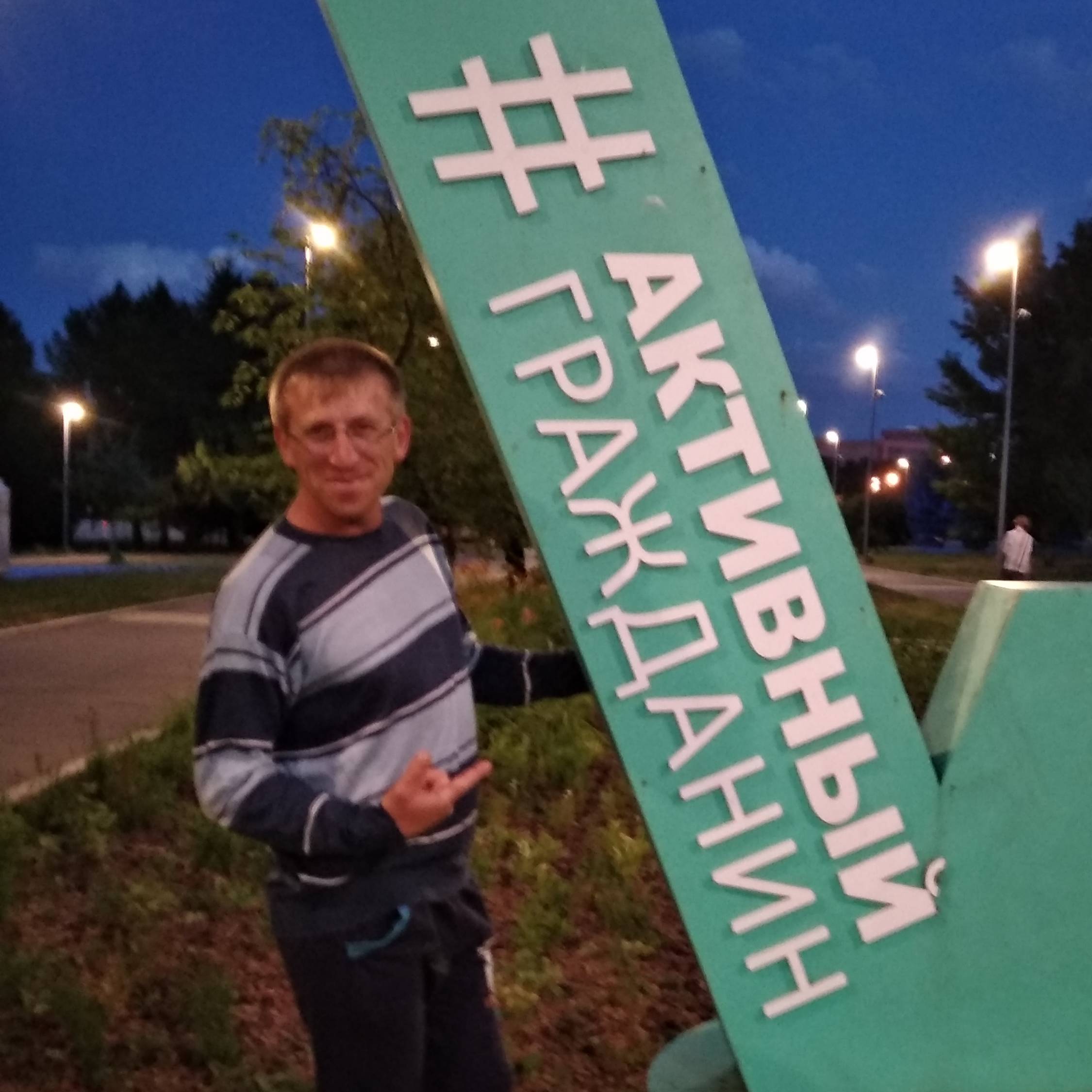 Иконка канала Самсебепоэт