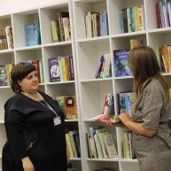 Иконка канала Центральная модельная библиотека с.Языково