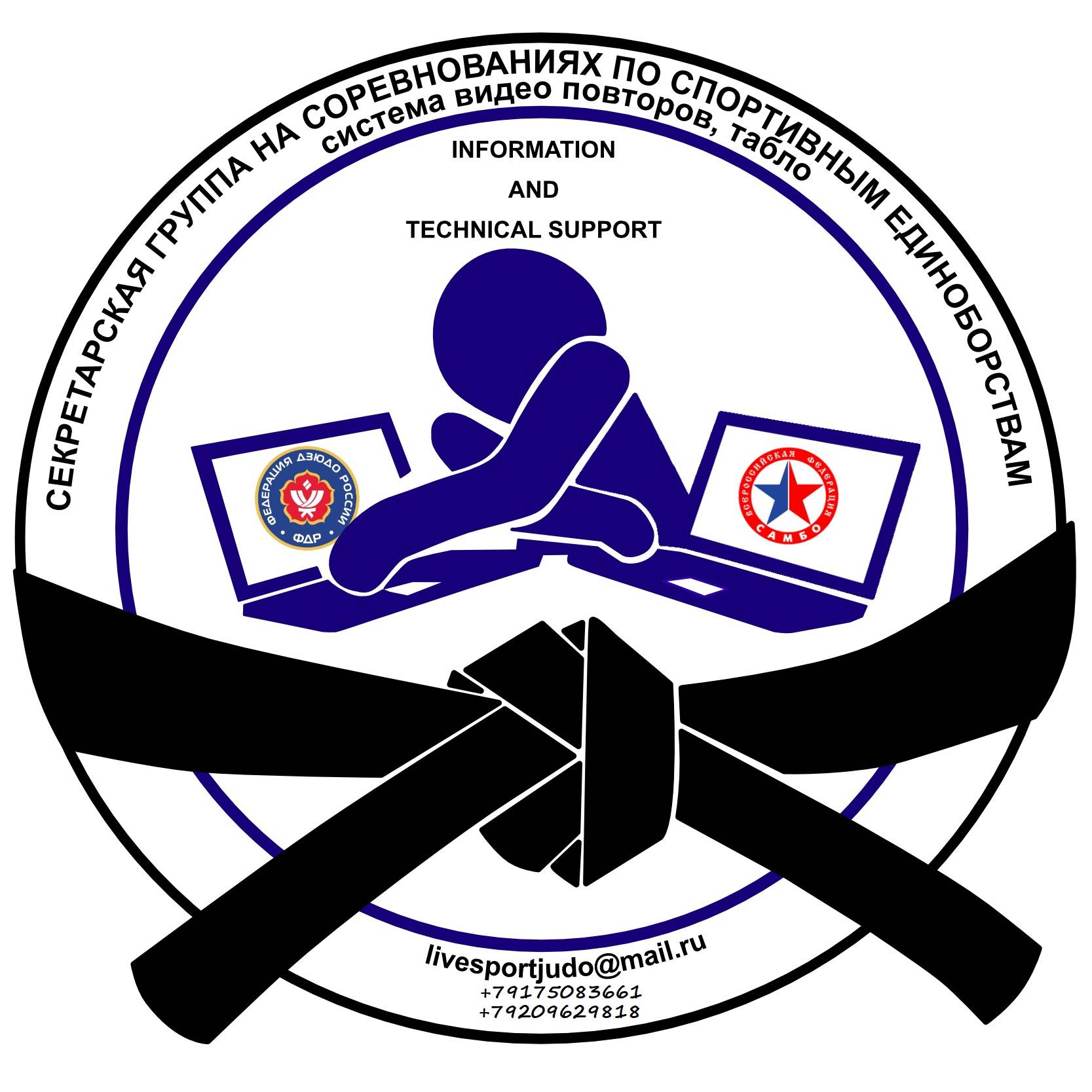 Иконка канала Дзюдо самбо On-Line