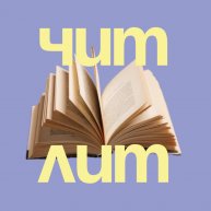 Иконка канала cheatlit academy