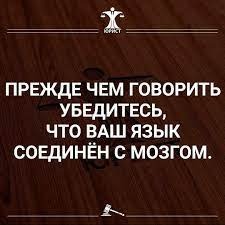 Иконка канала СВОи44