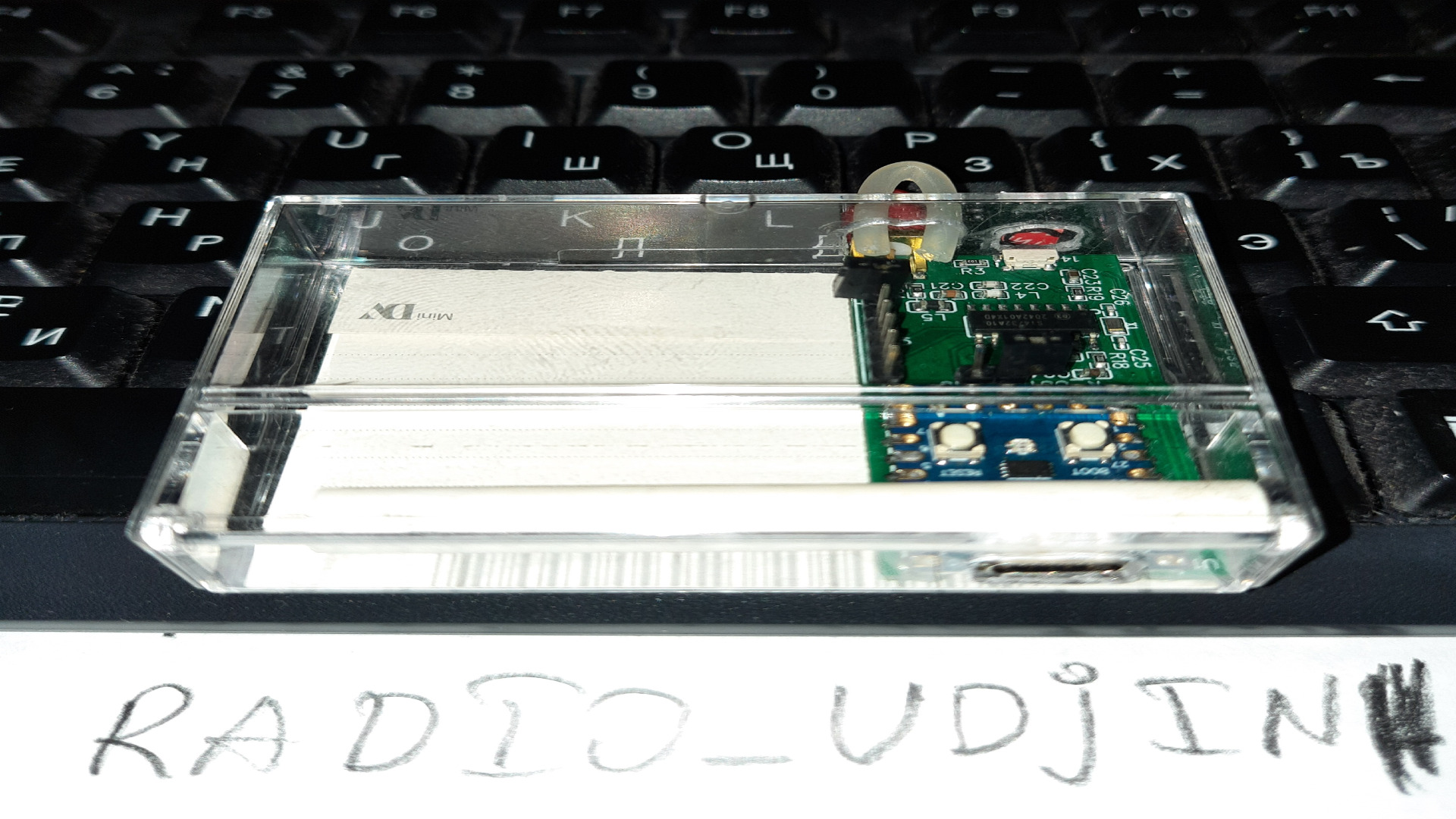 RADIO_UDJIN на RUTUBE: 17 видео – смотреть онлайн и бесплатно (32219167)