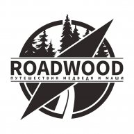 Иконка канала Roadwood Travel