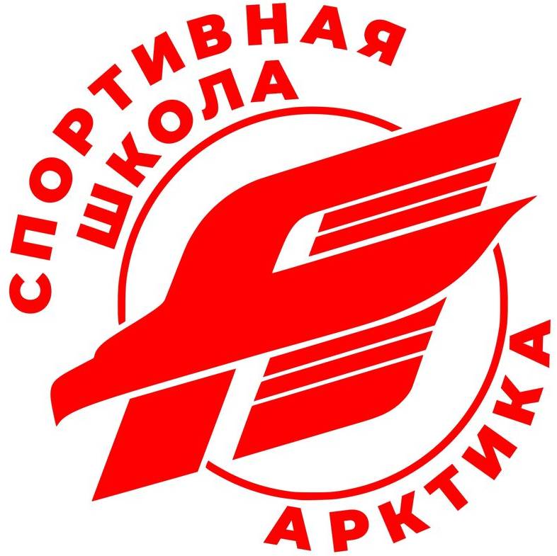 Иконка канала МАУДО "СШ "Арктика"