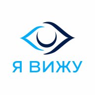 Иконка канала Я ВИЖУ