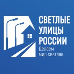 Иконка канала Светлые улицы России