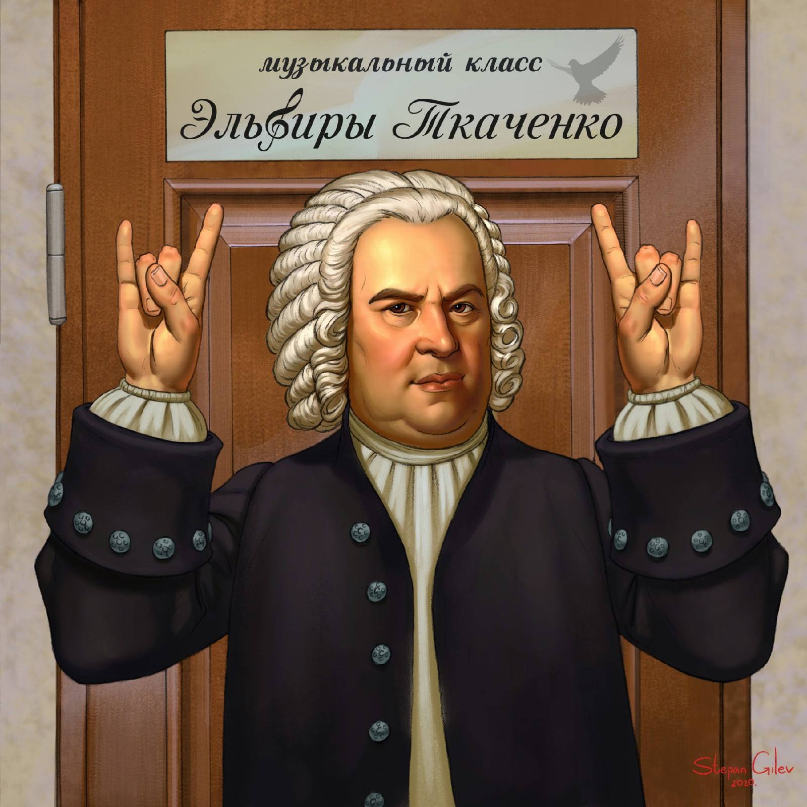 Иконка канала Scuoladicanto