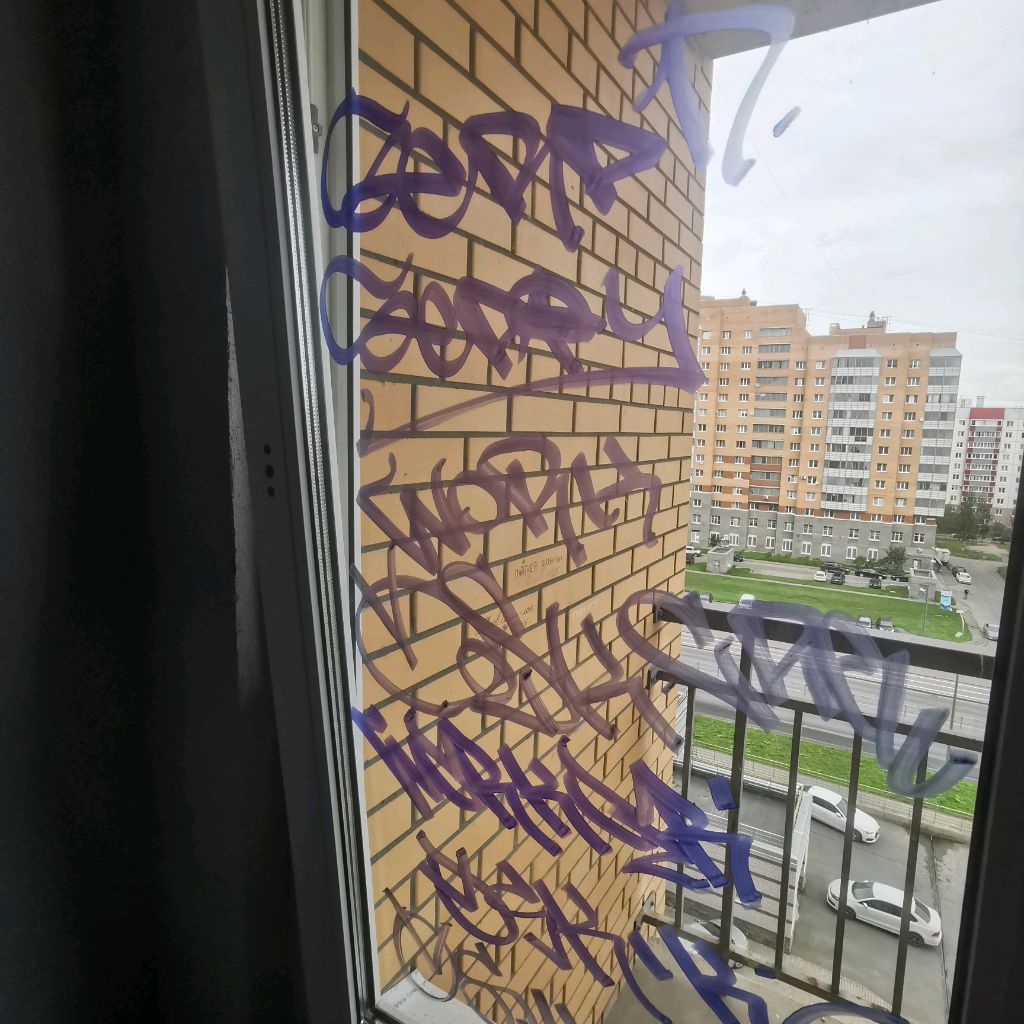 Иконка канала Osk'Crew