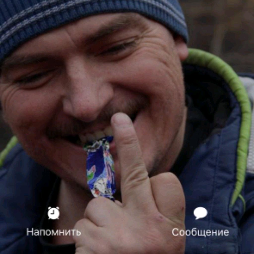 Иконка канала К. В. В.