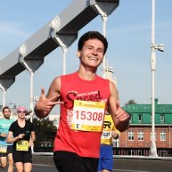 Иконка канала ВУЙЧИК