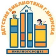 Иконка канала МБУК ЦСДБ г. Брянска
