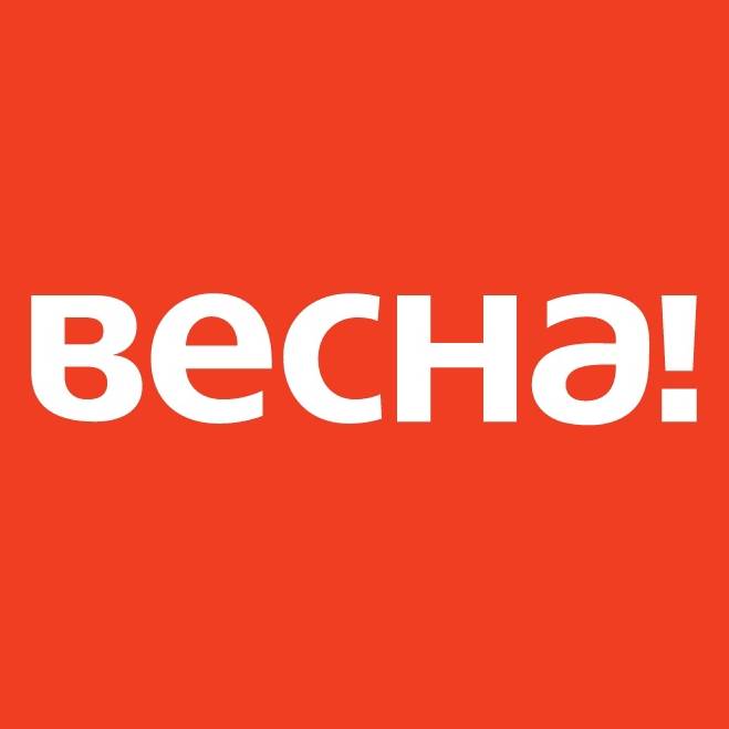 Иконка канала ТРЦ «ВЕСНА!»