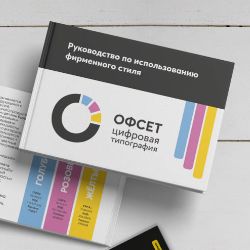 Иконка канала Ofset_team