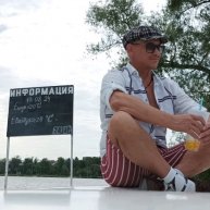 Иконка канала Владислав Баканов