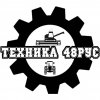 Иконка канала Техника48