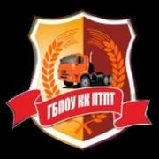 Иконка канала ГБПОУ КК ПТПТ