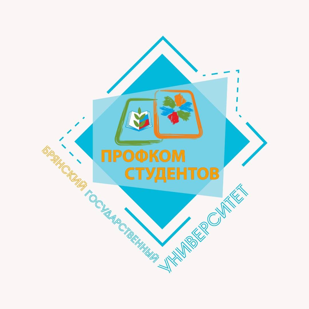 Иконка канала Профком студентов БГУ