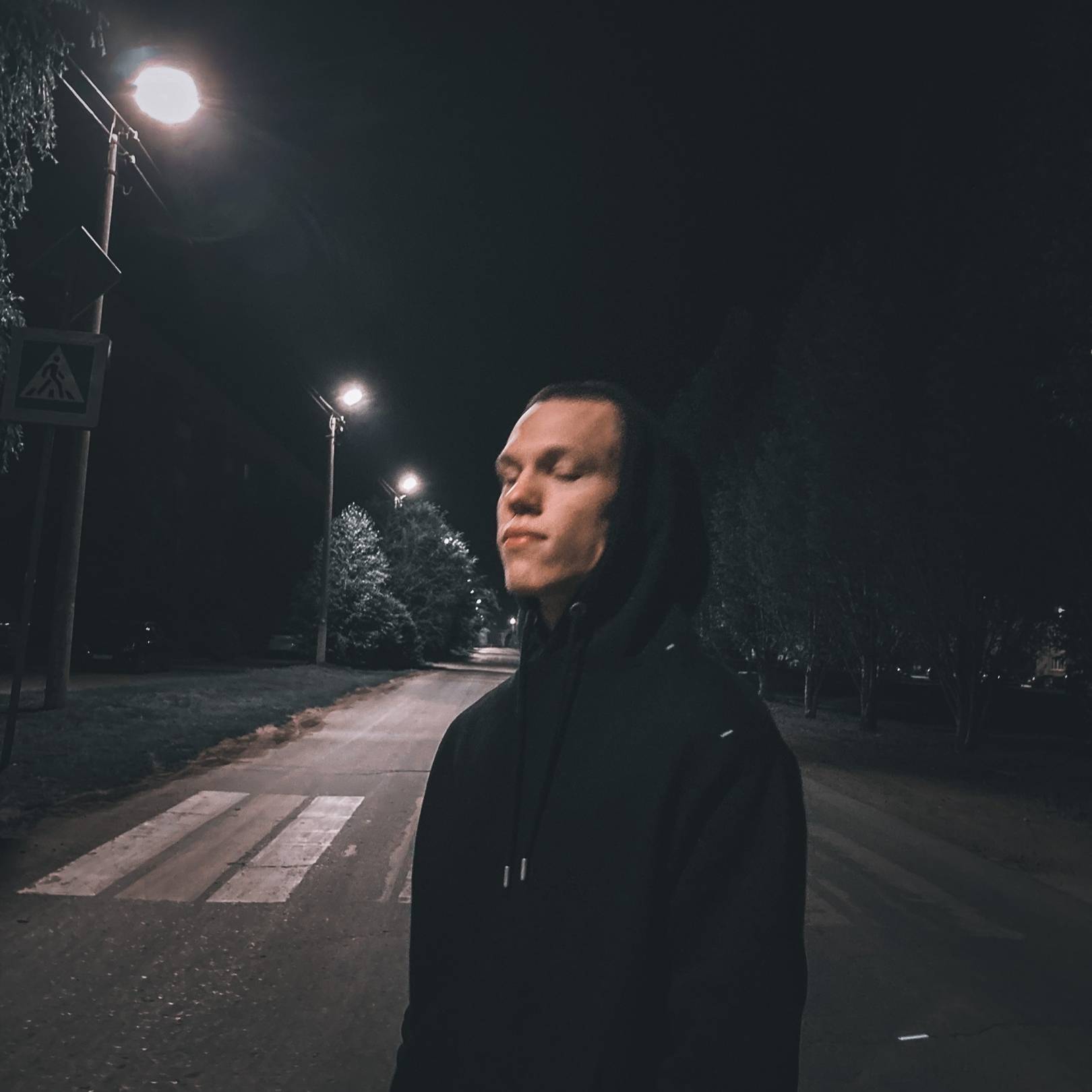 Иконка канала Русский Вайб