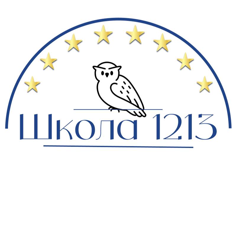 Иконка канала ГБОУ Школа №1213