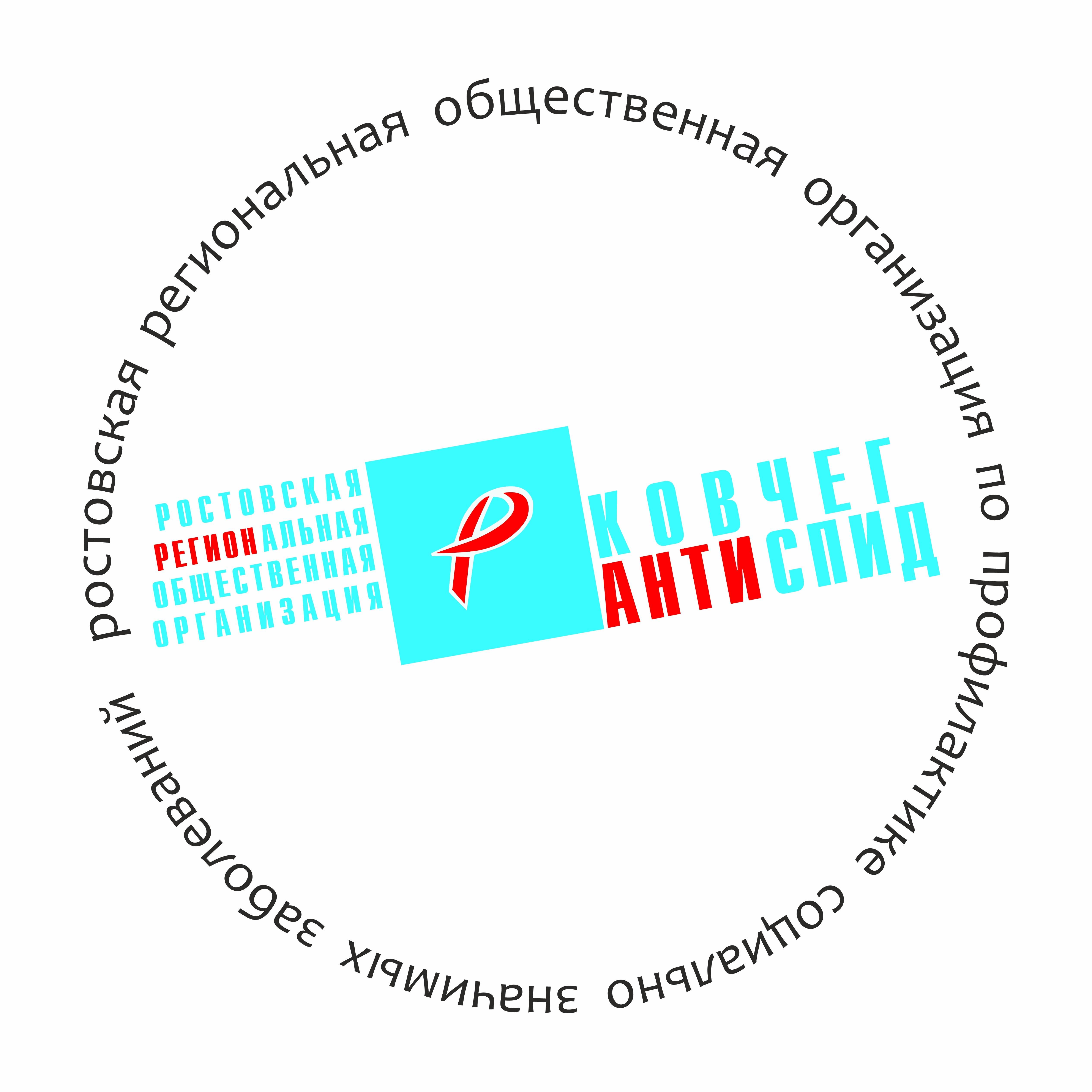 Иконка канала РРОО КОВЧЕГ-АнтиСПИД