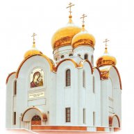 Иконка канала Альметьевская Епархия