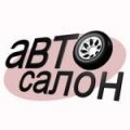 Иконка канала АВТОСАЛОН ТВ