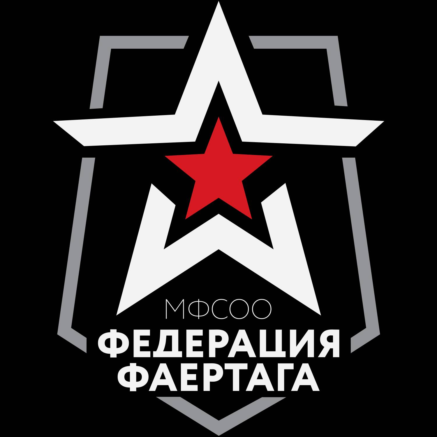Иконка канала Федерация Фаертага