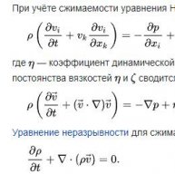 Иконка канала Изучаем математику