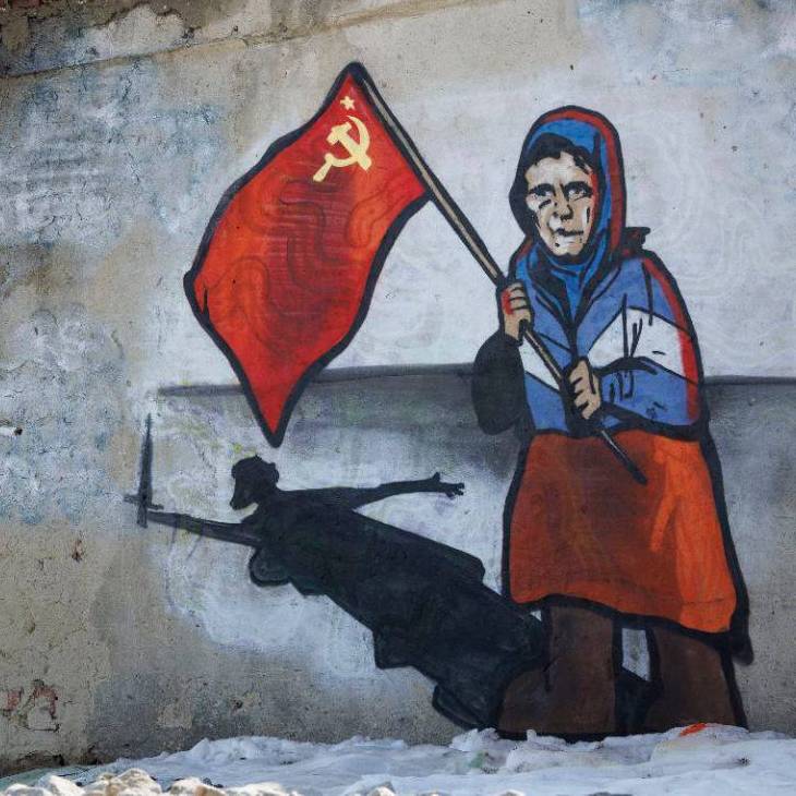 Иконка канала Мастер В