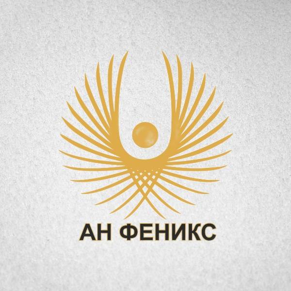 Иконка канала Агентство Недвижимости Феникс г. Сочи