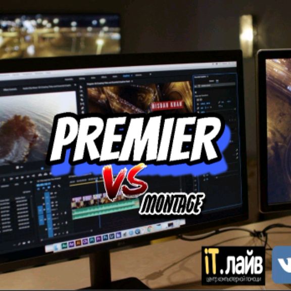 Канал PREMIERE смотри онлайн на RUTUBE!