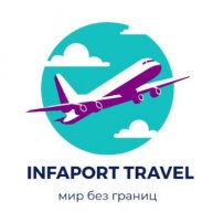 Иконка канала INFAPORT TRAVEL