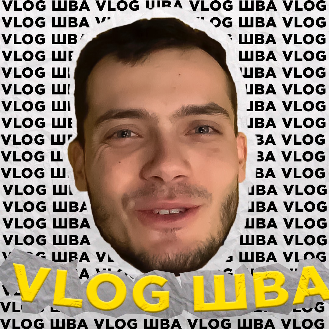 Иконка канала В главной роли Хуанита