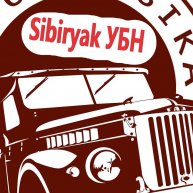Иконка канала Cибиряк УБН